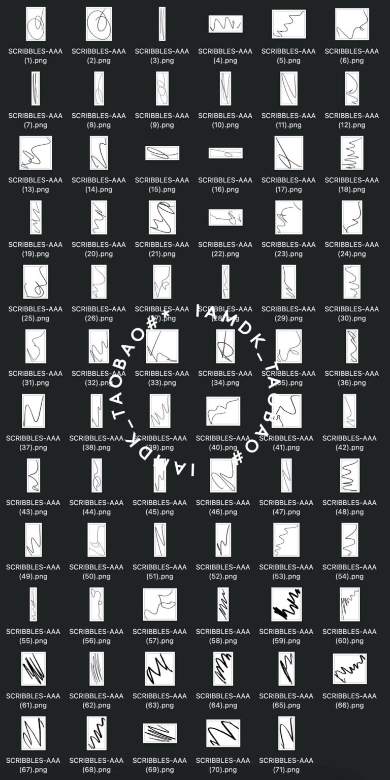 抽象复古随意乱涂乱画手写肌理涂鸦不规则潇洒线条PS设计素材 AAA - Scribbles