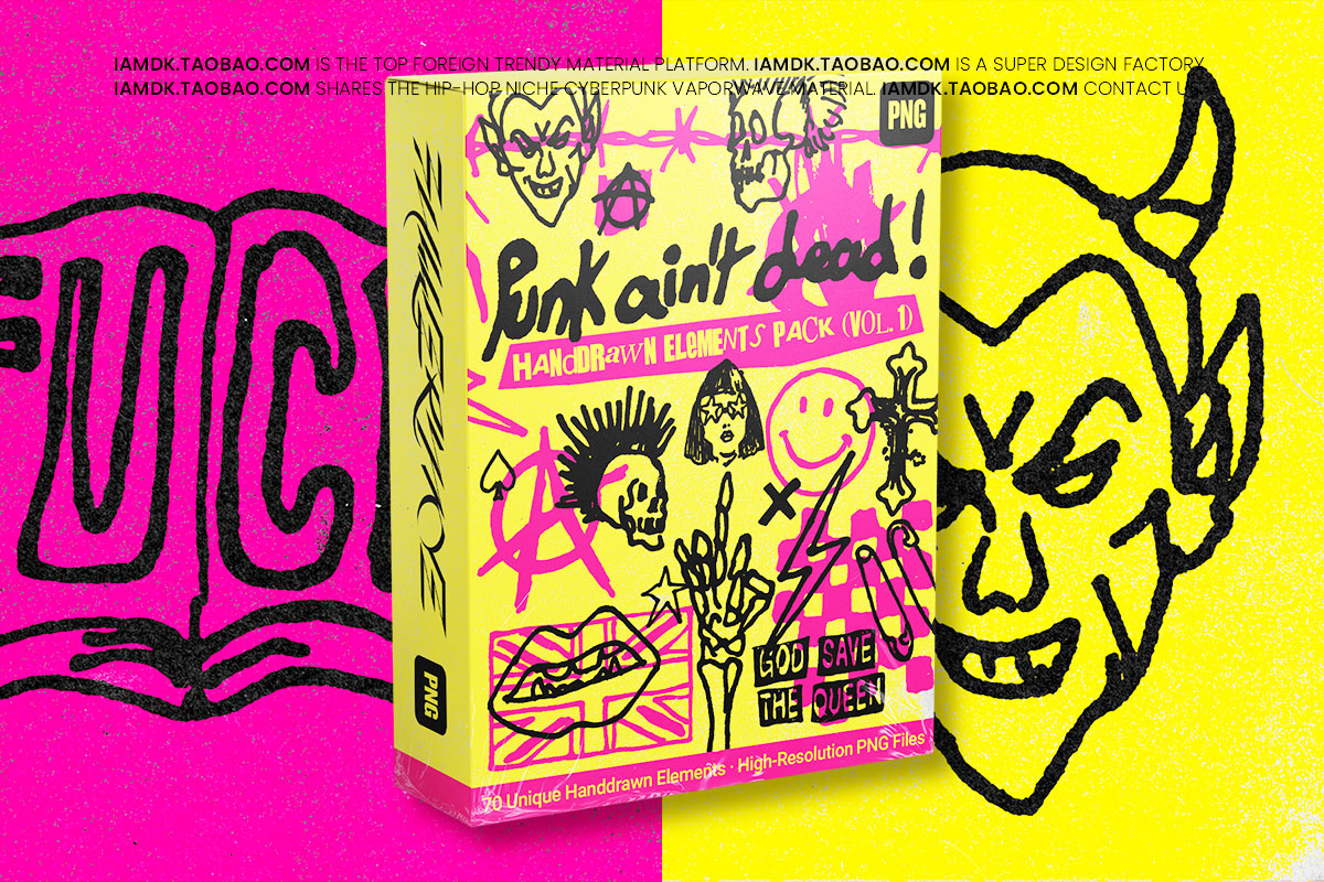 70款复古嘻哈地下街头小众硬核朋克手绘涂鸦线条图案PNG免抠图设计素材 PUNK AIN’T DEAD HANDDRAWN ELEMENTS ...