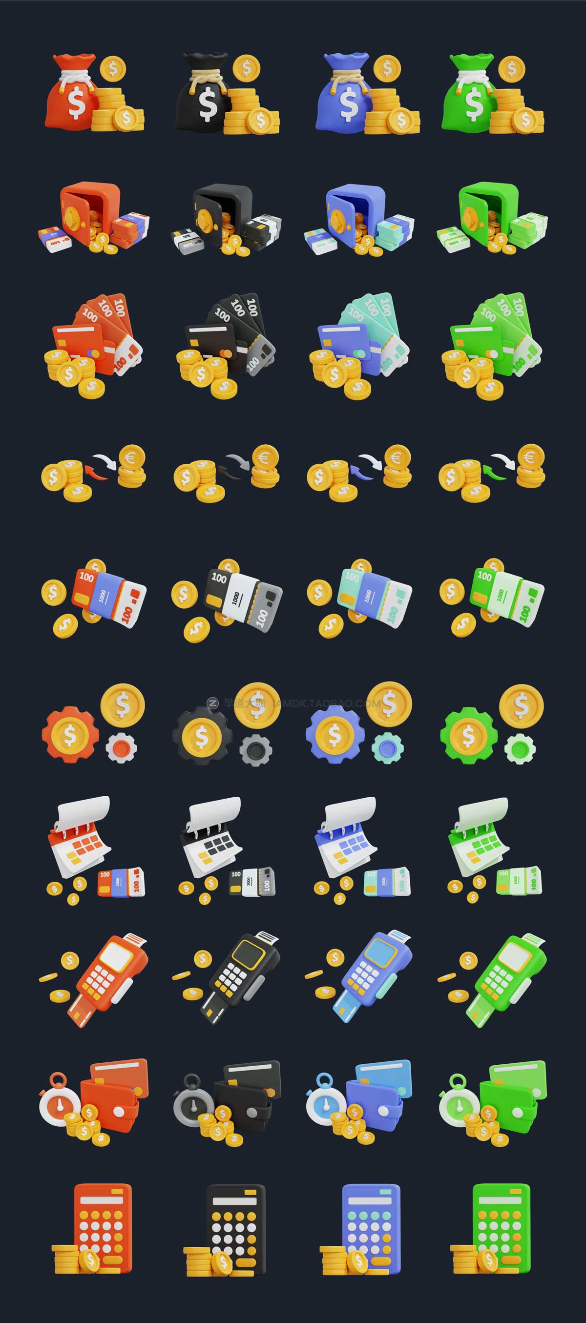 40款3D立体金融货币财务理财图标Icons设计素材合集 Finance 3D Icon