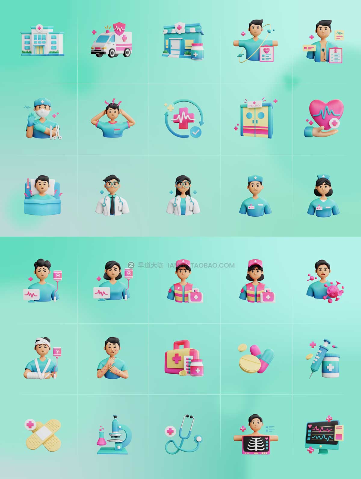 30款医疗保健健康医院主题3D图标Icons设计素材合集 30 3D Medical and Healthcare Icon Set