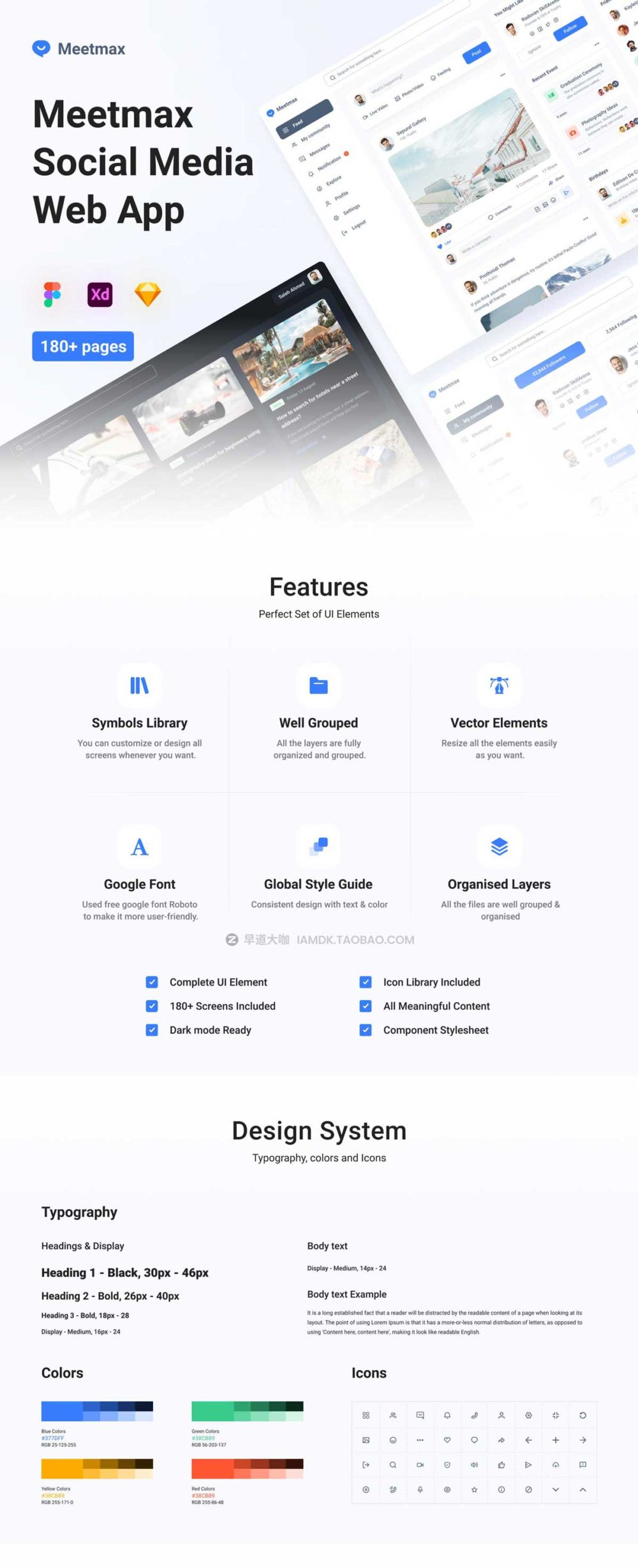 180+屏精美极简博客短视频社交网站界面设计Figma&XD模板设计素材 Meetmax Social Media Networks Web App