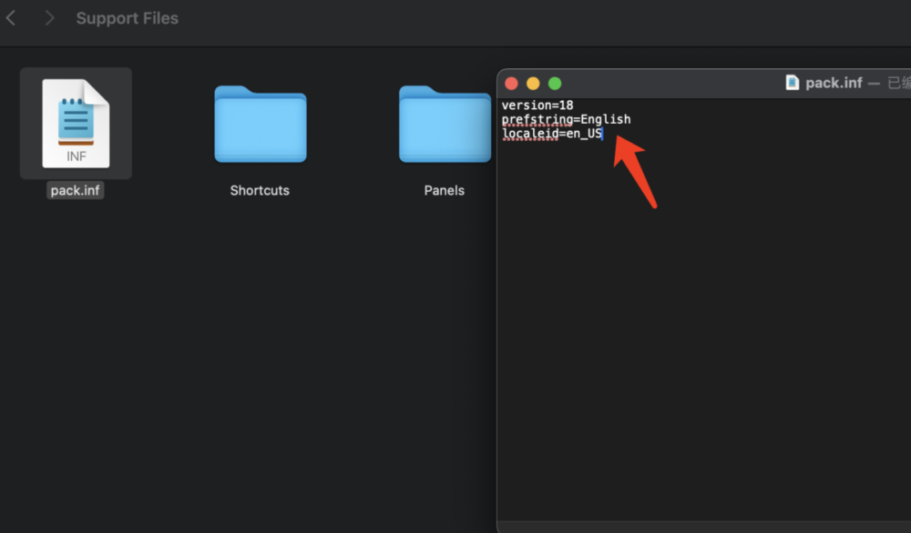 苹果Mac版本Adobe Photoshop中英文一键切换教程