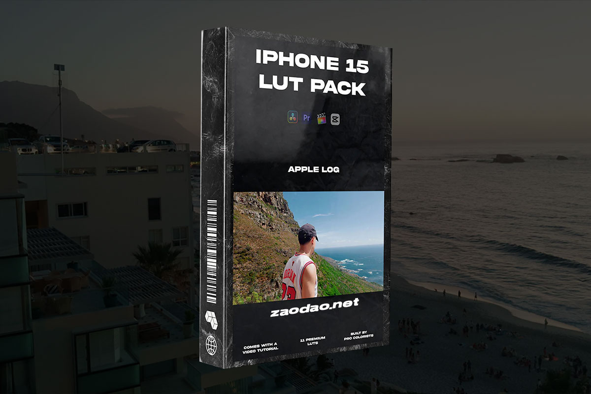 电影品质Apple Log/Rec709还原LUT短片Vlog视频调色预设 IPHONE 15/16 – LUT Pack – 早道大咖