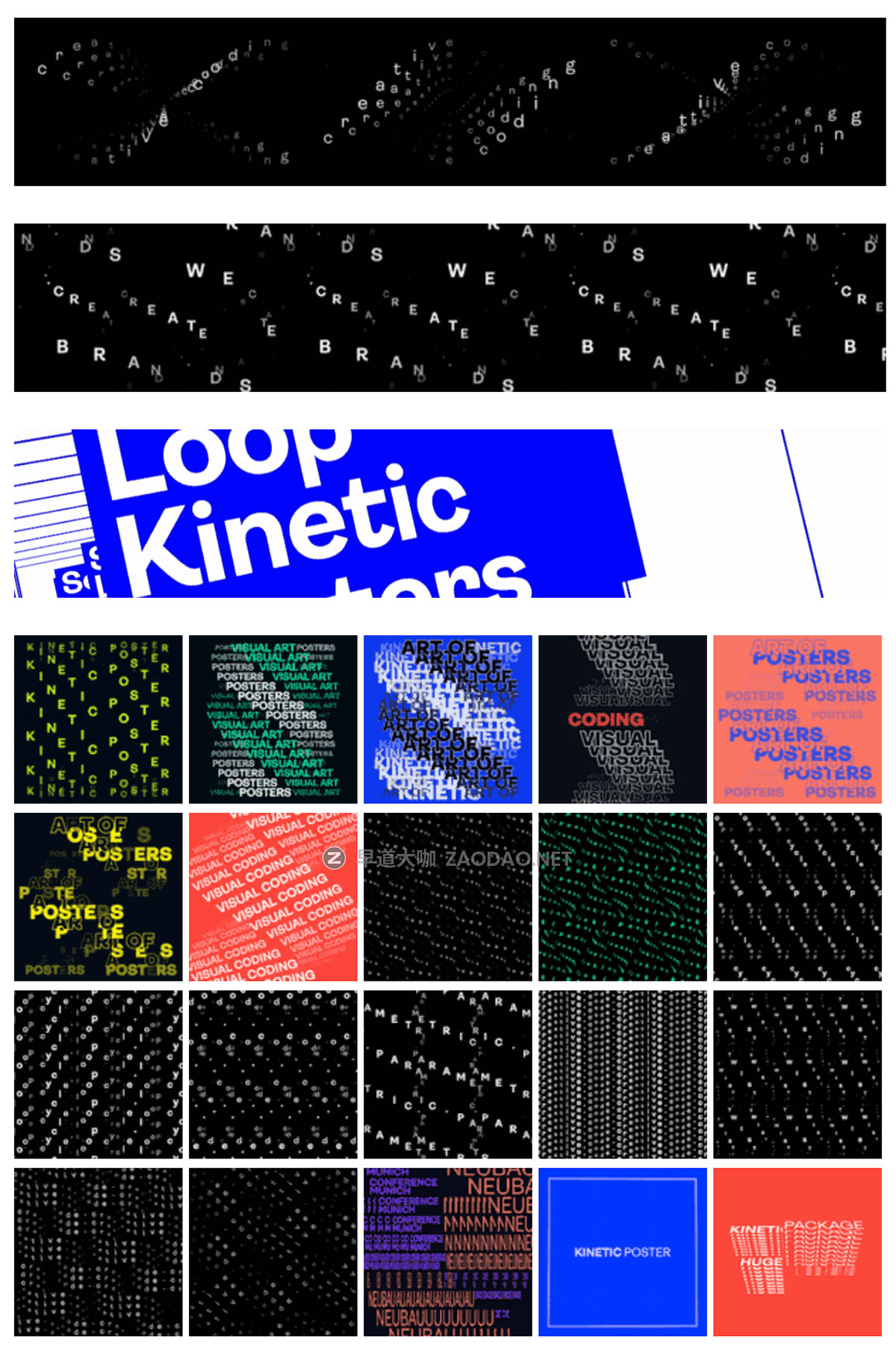AE脚本 500组创意无限循环文字排版海报标题字幕动画第二套 Videohive - Seamless Loop Kinetic ...