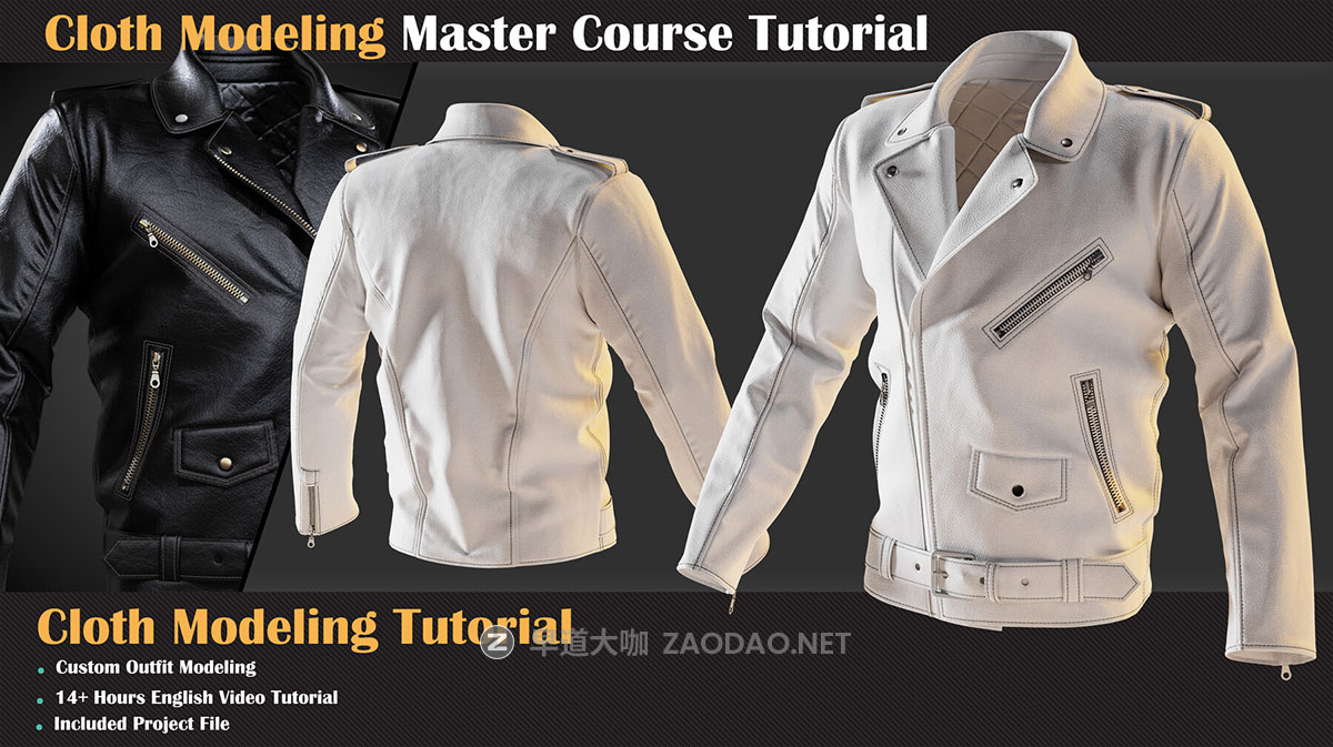 Marvelous Designer专业服装制作建模新手入门基础教程 中英文教程 Artstation - Cloth Modeling ...