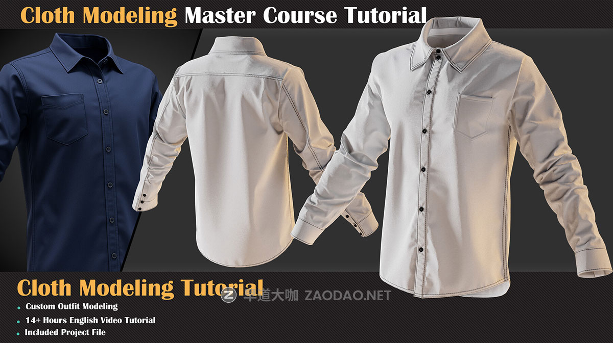 Marvelous Designer专业服装制作建模新手入门基础教程 中英文教程 Artstation - Cloth Modeling ...