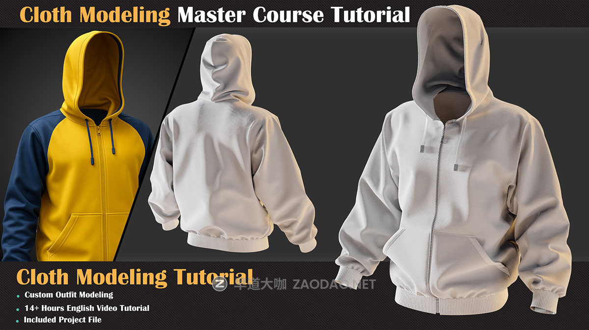 Marvelous Designer专业服装制作建模新手入门基础教程 中英文教程 Artstation - Cloth Modeling Master Course Tutorial