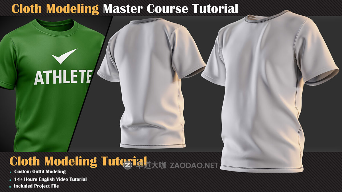 Marvelous Designer专业服装制作建模新手入门基础教程 中英文教程 Artstation - Cloth Modeling ...