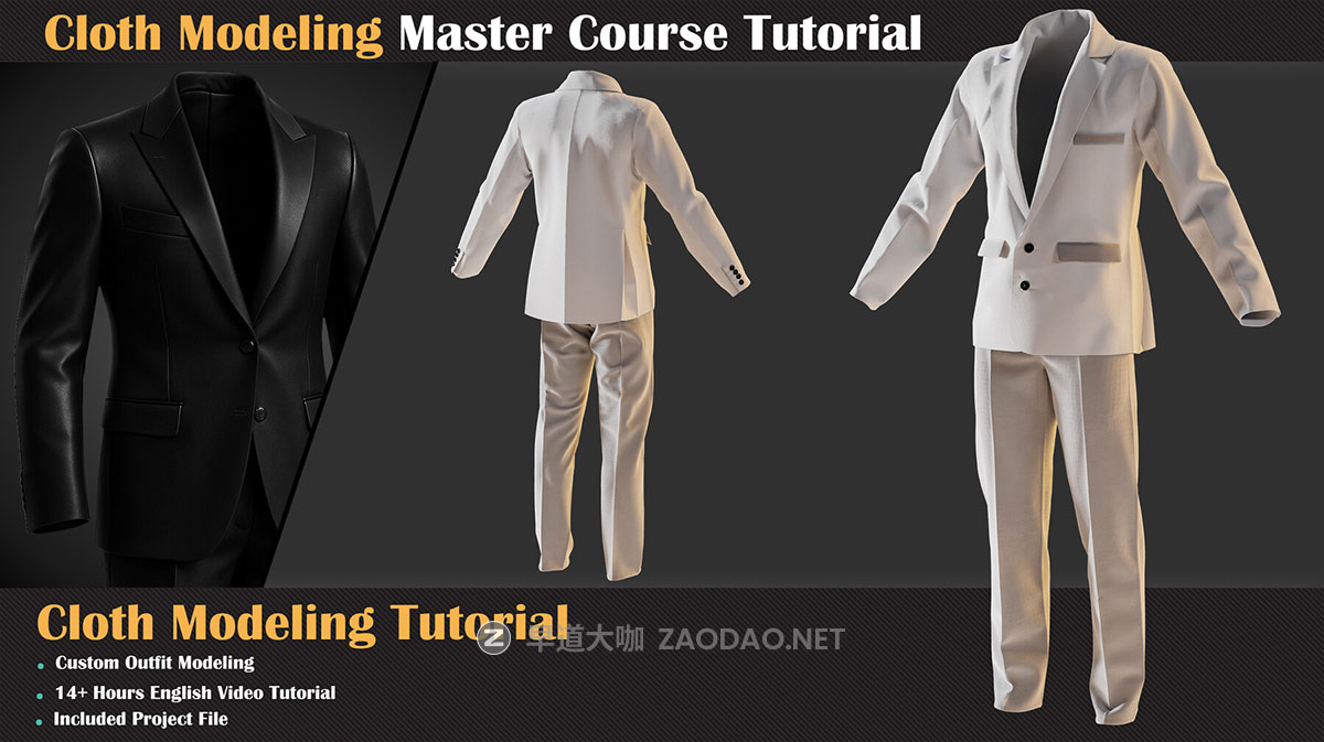 Marvelous Designer专业服装制作建模新手入门基础教程 中英文教程 Artstation - Cloth Modeling ...