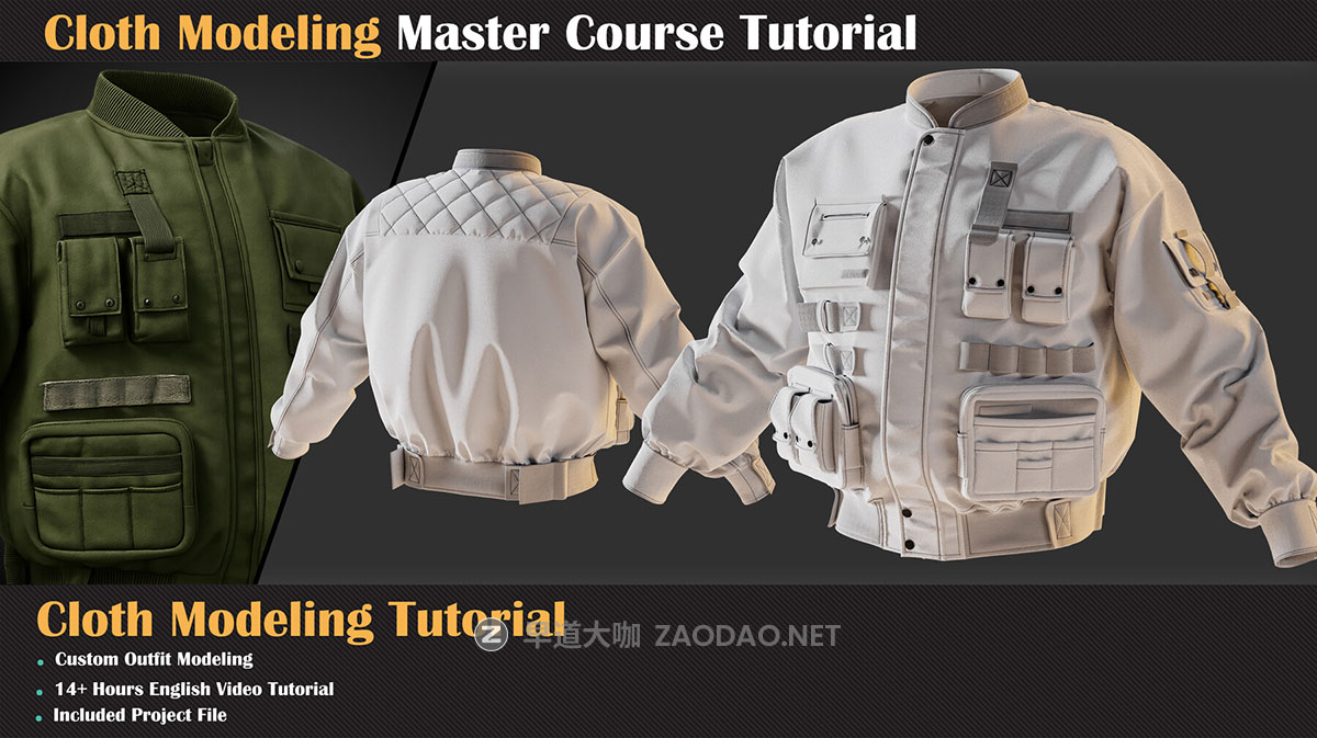 Marvelous Designer专业服装制作建模新手入门基础教程 中英文教程 Artstation - Cloth Modeling ...