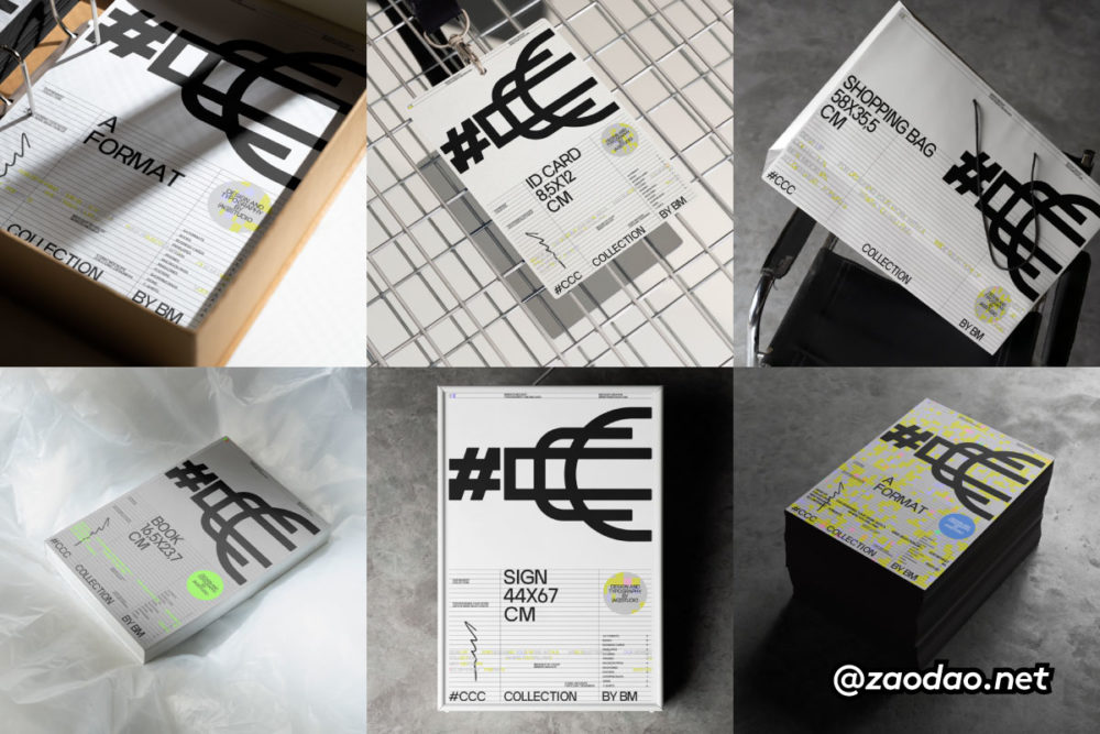 Bendito Mockup-早道大咖