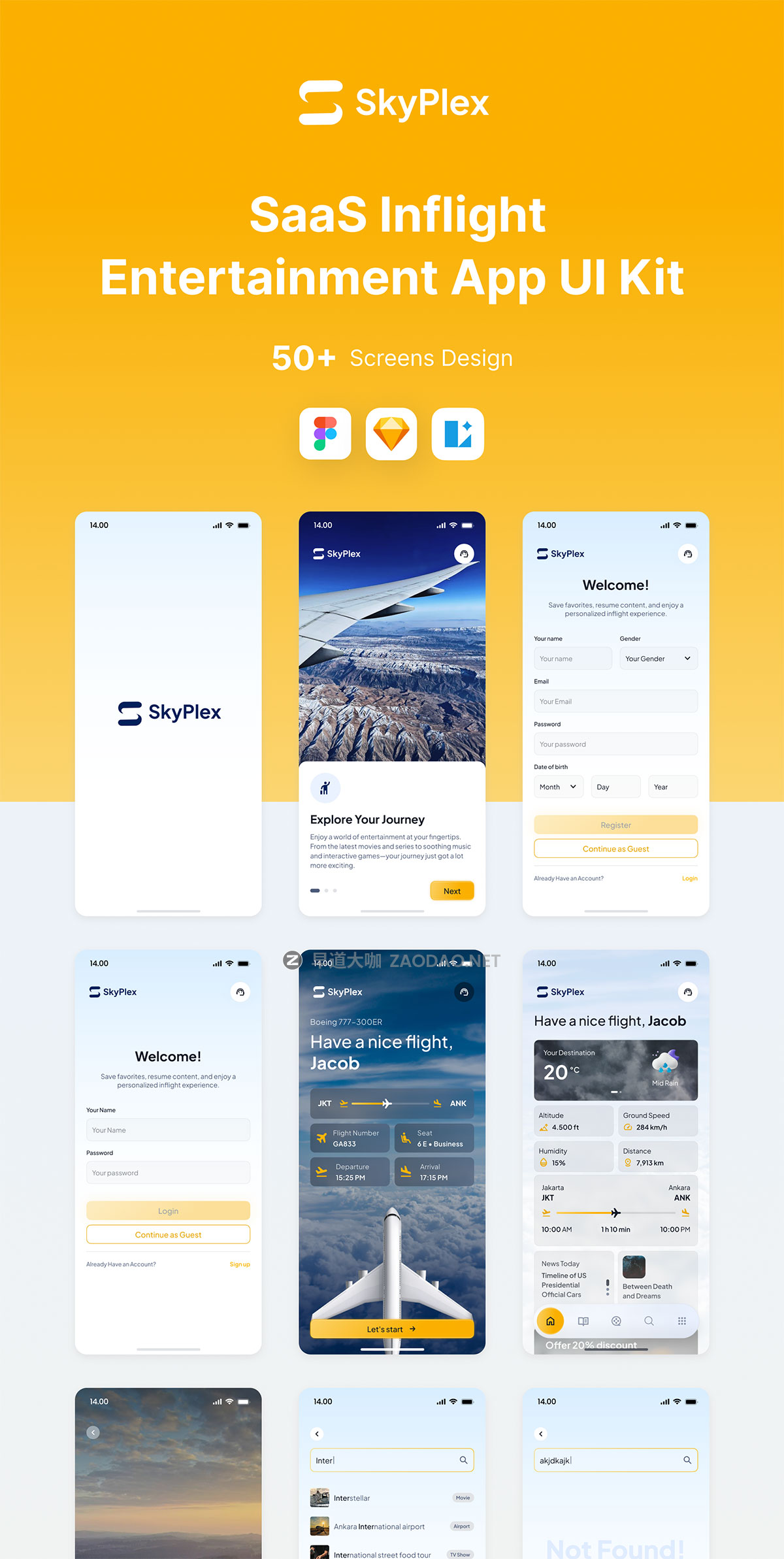 50+屏飞机火车娱乐出行SaaS服务app界面设计ui套件figma模板素材 SkyPlex - Inflight Entertainment ...