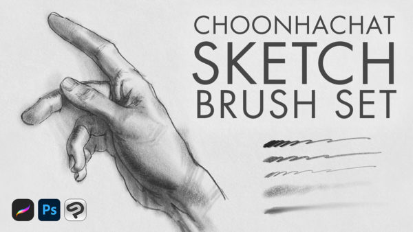 CSP笔刷-早道大咖