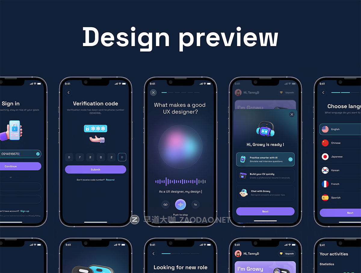 65+屏深色系AI人工智能应聘面试求职辅助工具app ui界面设计figma模板套件 Growy-AI Interview Coach UI Kits